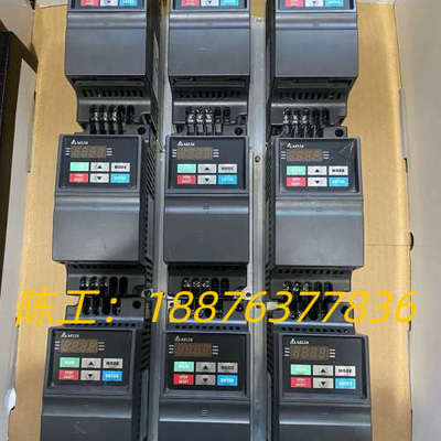 台达变频器，型号VFD004EL21C，包原装正品，数量九个议价