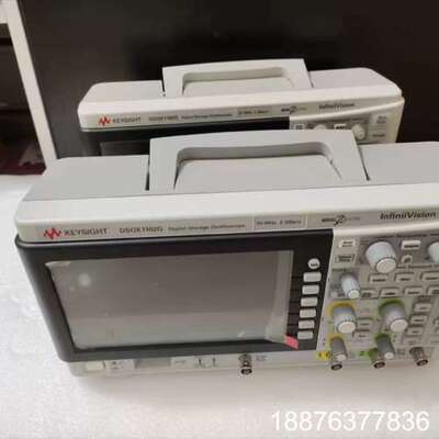 是德DSOX1102G示波器 70MHz带宽 2GSa/s采议价
