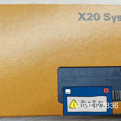 贝加莱X20模块   X20CS1070全新未拆封原装正品行议价