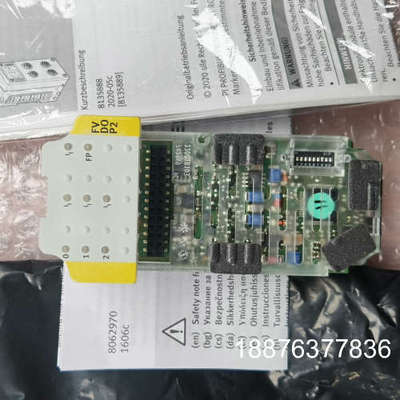 费斯托 CPX-FVDA-PL 1971599 输出模块 全