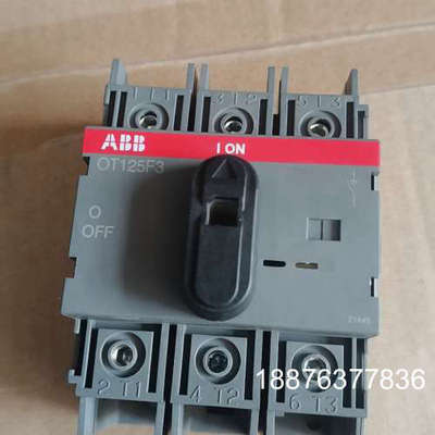 隔离开关 OT125F3 几乎全新正品