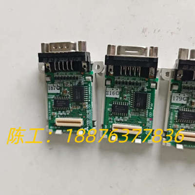 全新原装日本三菱扩展板FX3U-232-BD议价