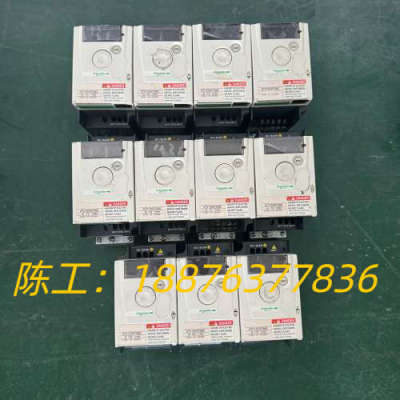 变频器ATV12H075M2，0.75KW/1HP，2议价