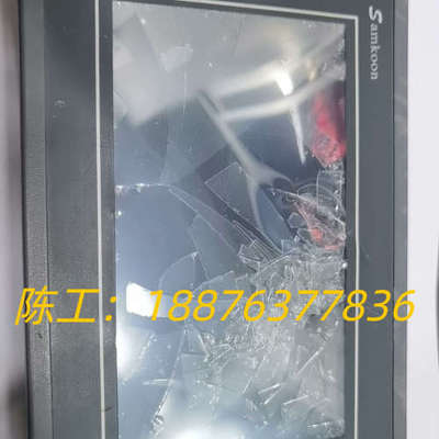 SAMKOON  7寸 显控触摸屏型号SA-7B 拆机配件，议价
