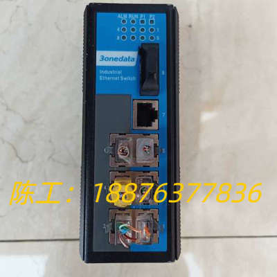 三旺IES318-1F工业以太网光纤交换机现货实拍功能包好议价