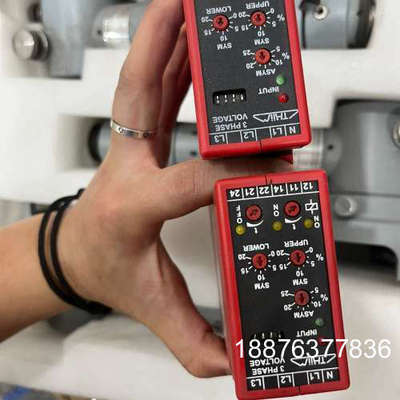 THiim+丹麦继电器PADA B110 AE3C实拍图片+议价