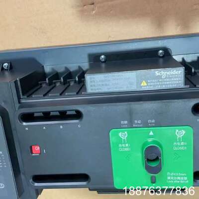 双电源 WATSNA100/4 PA01004议价