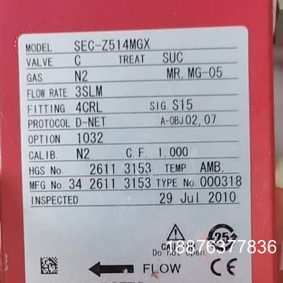 流量计SEC-Z514MGX SEC-Z524MGXND镜