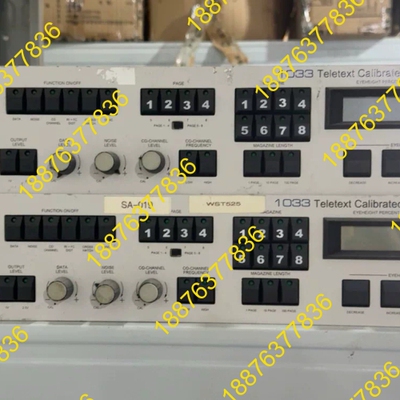 SysMedia 1033 现货实拍 议价