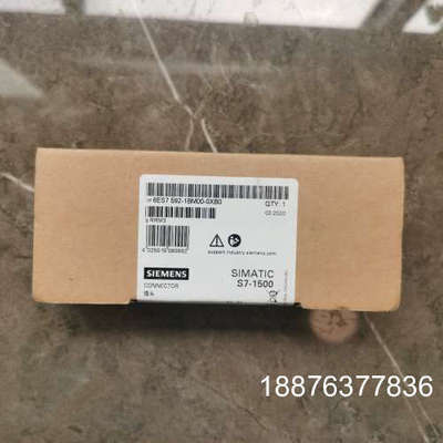 6es7 592-1bm00-0xb0，全新未开封，单价18议价