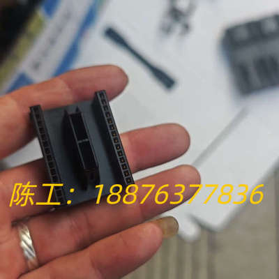 S7-300系列PLC U型连接器 720 2001-议价
