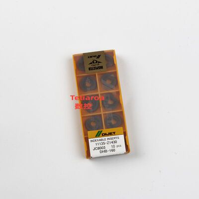 优势日本黛杰半圆铣刀片 DHB-160 JC8003 加工镜面R8球刀粒