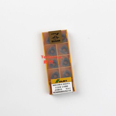 优势日本黛杰铣刀片WDMW080520ZTR JC8015 SKS新快线刀片