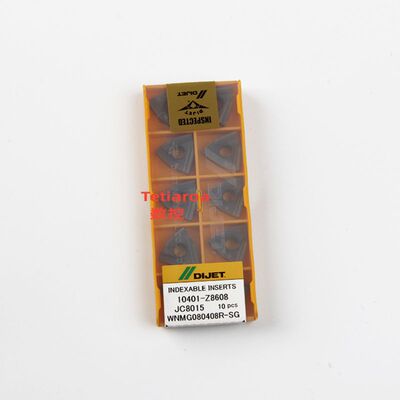 优势日本黛杰车刀片WNMG080408R-SG JC8015加工不锈钢粗加工