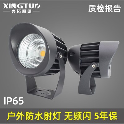 IP65防水招牌/景观亮化/草坪灯
