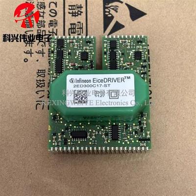 2ED300C17-ST 2SD300C17A0-T 2ED300C17-S 2SC0435T2G1-17 驱动板