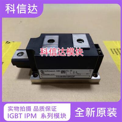 TD250N16KOF TT251N14KOF TT285N16KOF TD330N16KOF TT170N18K0F