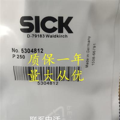 全新 德国施克(SICK) 反光板 P250 反射器 5304812 D-79183
