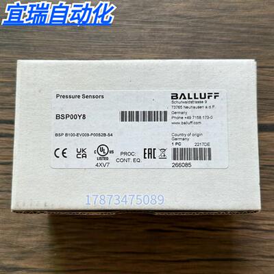 全新原装正品  BSP00Y8 传感器 BSP B100-EV009-P00S2B-S4