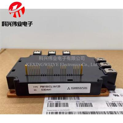 PM100CL1A120 PM150CL1A120 PM100CLA120 PM150CLA120 150RL1A120