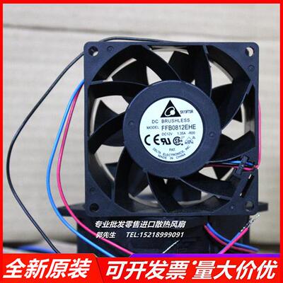 DELTA/ FFB0812EHE 8038 DC12V 1.35A 3线暴力双滚珠散热风扇