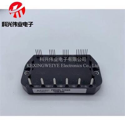 PM50RL1C060PM75RLA060 PM75CLA060 PM50CL1A120 PM50RLA060咨询