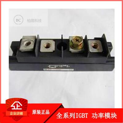 PD15016 PD15016A 100%原装全新 品质保证