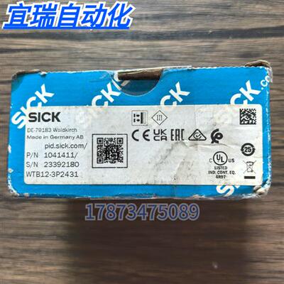 全新原装正品 SICK西克 WTB12-3P2431 光电开关 1041411 现货销售