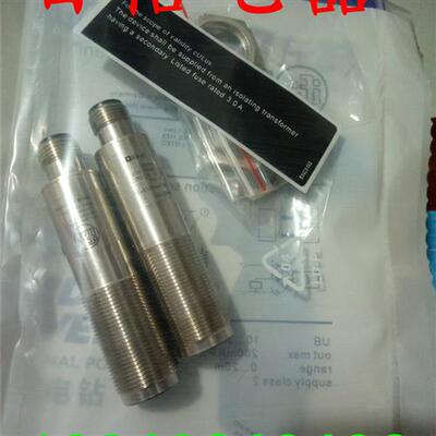 易福门传感器OGH200 OGH500 OGH502 OGH504 OGH700OGH501质保两年