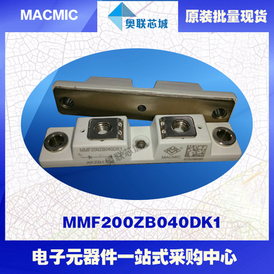 MMK90A160B6B MMK110A160B MMK110A160UA/UK MMK110A160DA/DK