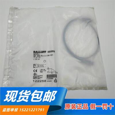 原装正品BMF005J BMF 305K-PS-C-2-S49-00,5磁敏开关传感器