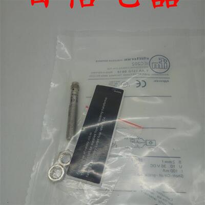 易福门IFM传感器接近开关IEC202 IEB3002BANKG/AM/AS-514-TNS