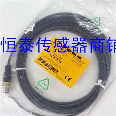 全新TURCK连接线 PKG3M-10/TEG PSGS4M-10/TEL