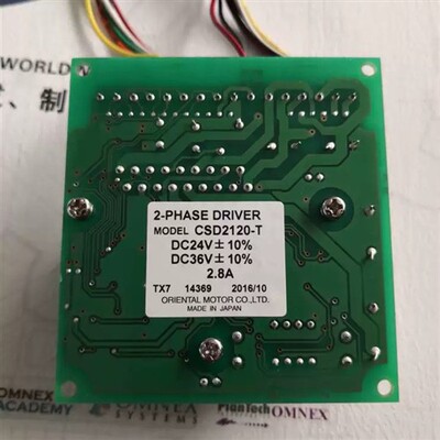 全新东方 CSD2120-T议价
