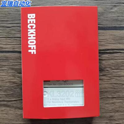 全新原装正品 BECKHOFF KL3202 模块 现货销售
