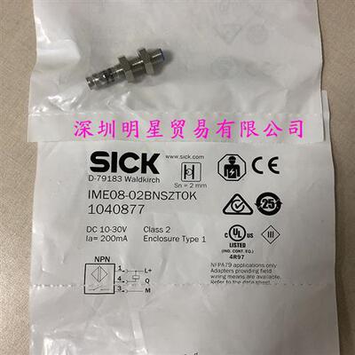 德国SICK接近开关IME08-02BNSZT0K 1040877原装正品假一罚十