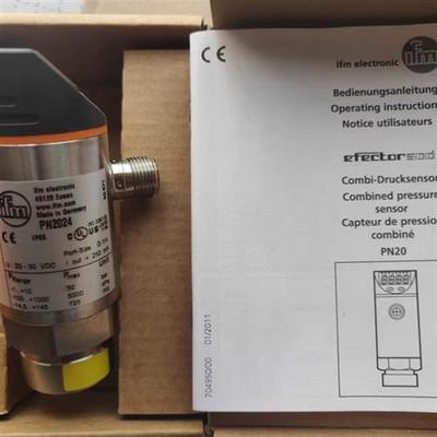 原装压力传感器PN2024 PN2009 PN2020 PN2021 PN2022