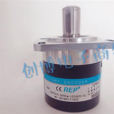 REP瑞普安华高ZSF6215-009Cw-1024BZ3-5L数控车床旋转编码器