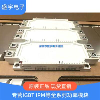 FS225R12KE3 FS300R12KE4 FS450R12KE3-S1 FS300R17KE3 450R12OE4