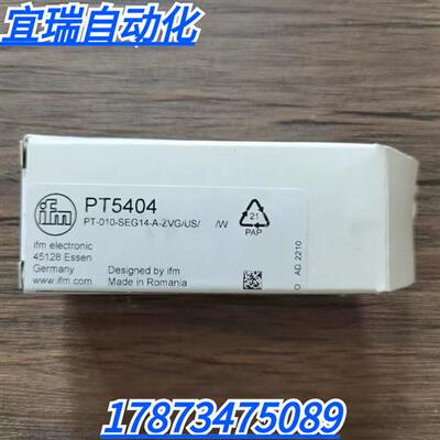 全新原装正品 IFM PT5404 压力传感器 现货销售