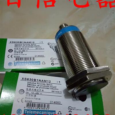热销全新接近开关传感器XS630B1PBL10EX