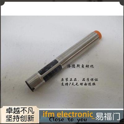 易福门接近开关电感式传感器IF5904 IFK4004CPKG/US104DPA