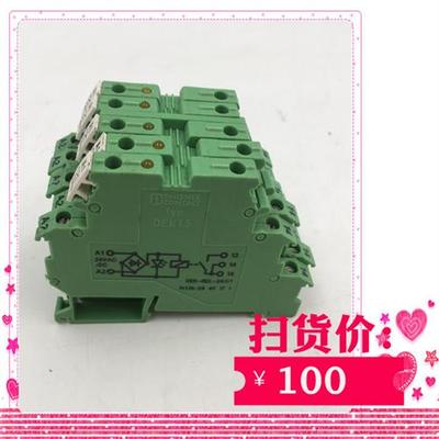 继电器模块DEK-REL- 24/I/1 2940171 实拍 现货