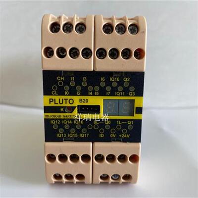 原装 SAFETY 安全继电器PLUTO B20