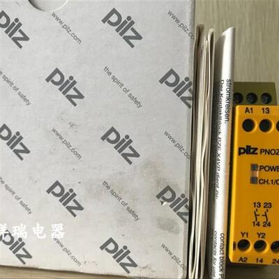 原装安全继电器PNOZ X7 PNOZX7订货号774059 774056 774053