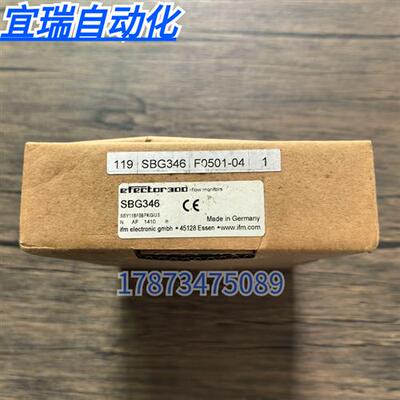 全新原装正品 IFM SBG346 流量传感器 实物拍摄 现货销售