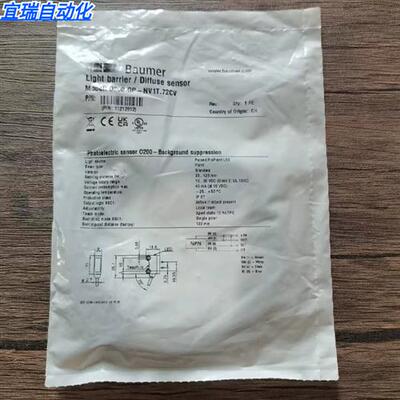 全新原装正品  O200.GP-NV1T.72CV 现货 O200.GP-11212612
