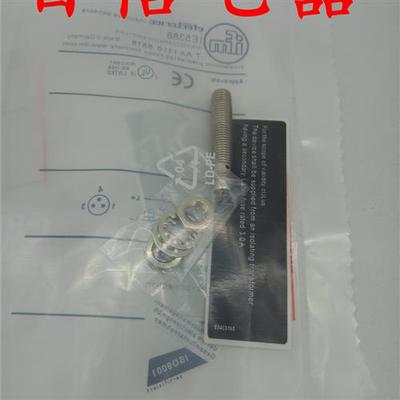 易福门接近开关IE5257 IE5258 IE5266 IE5282 IE5287 IE5288现货