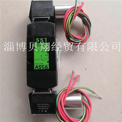 美国电磁阀板式气动阀EFG551A002MS/EF8551A002MS原装正品