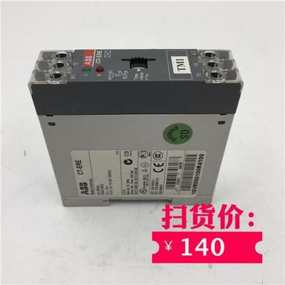 原装延时继电器CTERE 1SVR550100R4100 实物如图 现货实拍